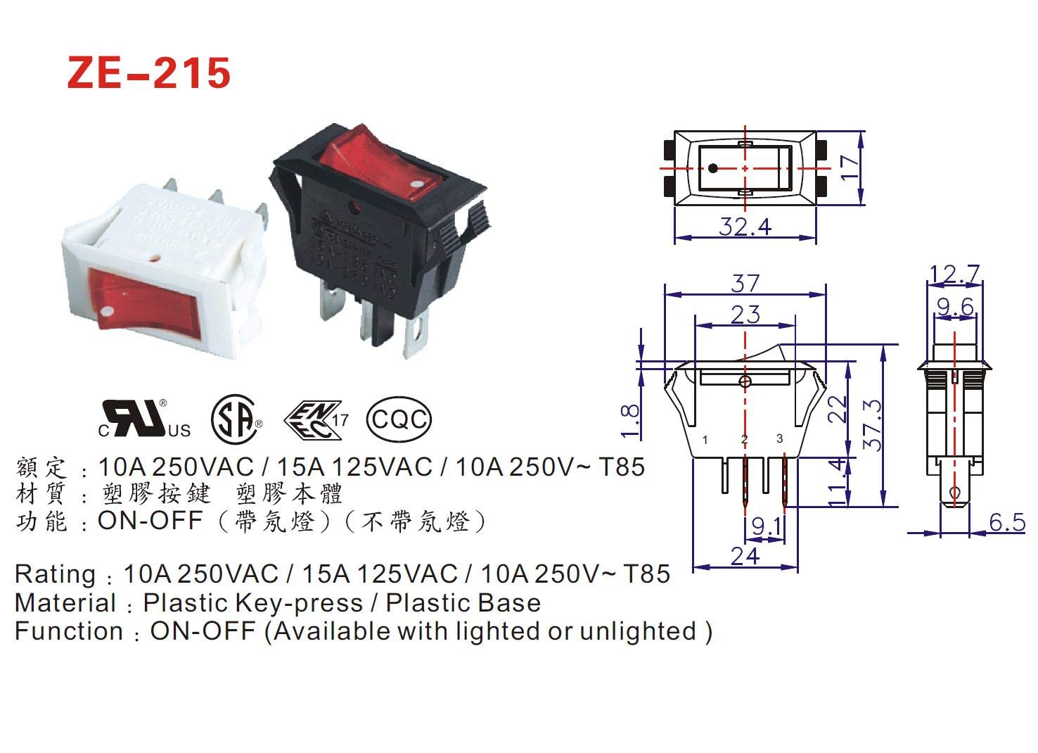 Zing Ear ZE-215 Illuminated Red Rocker Switch 120 volts 15 amps for Heater