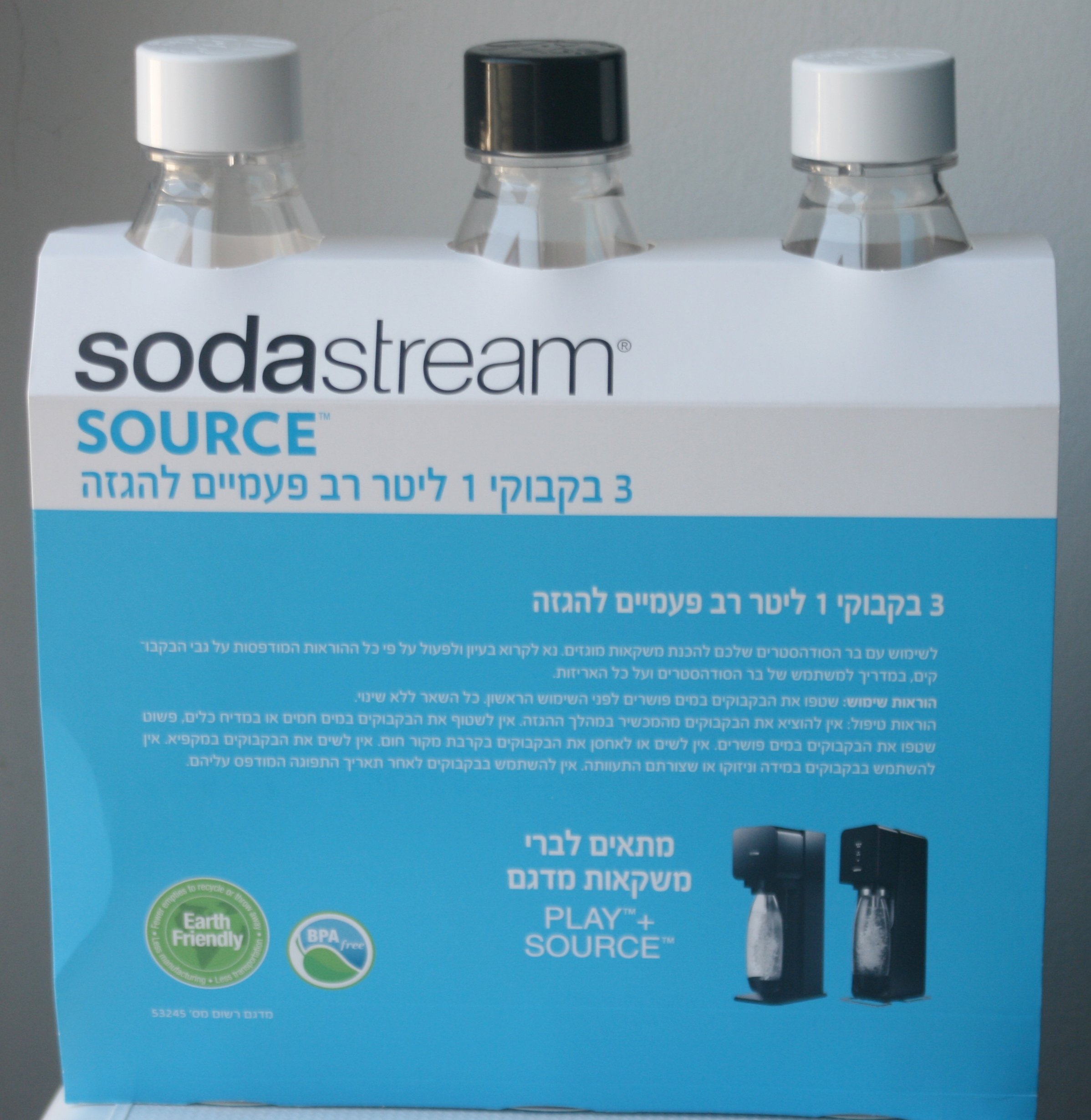 Sodastream 1l Carbonating Bottles - Fit to Source/Genesis deluxe Makers (Three Pack) (Black + White) by SodaStream