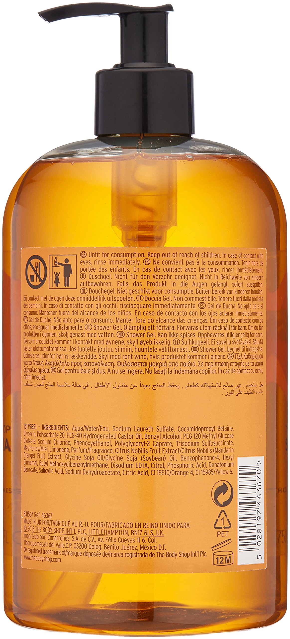 The Body Shop Satsuma Shower Gel, 25.3 Fl Oz