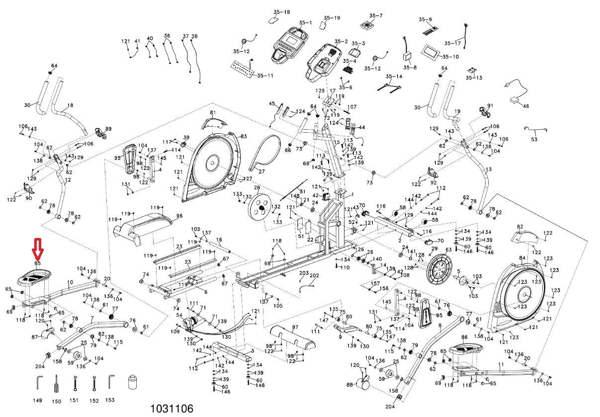 Sole Fitness Left Pedal Pad P130015B or P130015B-A1 Works E20 E25 E35 Elliptical