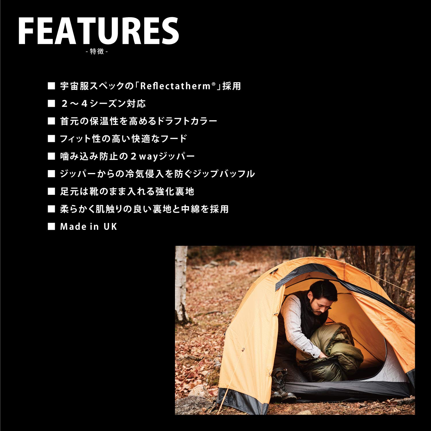Snugpak Tactical Series 3 Desert Tan Right Hand Zip
