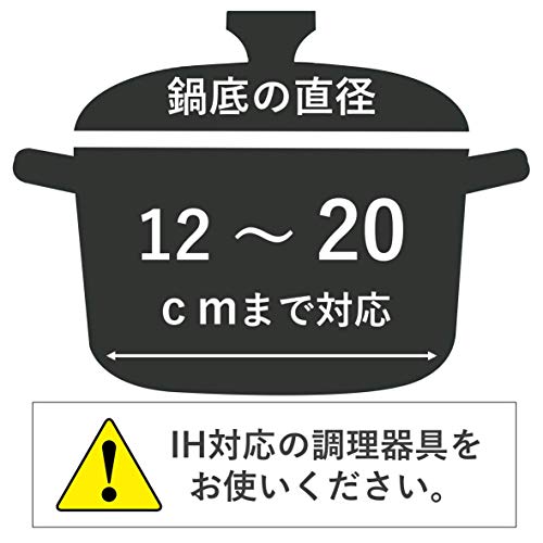Yamazen tabletop IH cooking heater cooker 1000W White YEL-S100 (W)