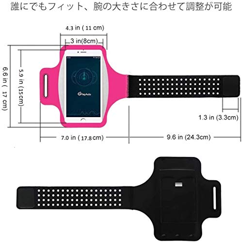Wonder Stage Water Resistant Smartphone Armband Running Holder for iPhone Pro Max Plus Mini SE (13/12/11/X/XS/XR/8/7/6/5) Galaxy S Ultra Edge Note (21/20/10/9/8/7/6/5) Adjustable Strap & Key Pocket