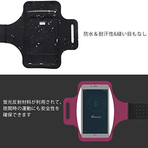 Wonder Stage Water Resistant Smartphone Armband Running Holder for iPhone Pro Max Plus Mini SE (13/12/11/X/XS/XR/8/7/6/5) Galaxy S Ultra Edge Note (21/20/10/9/8/7/6/5) Adjustable Strap & Key Pocket