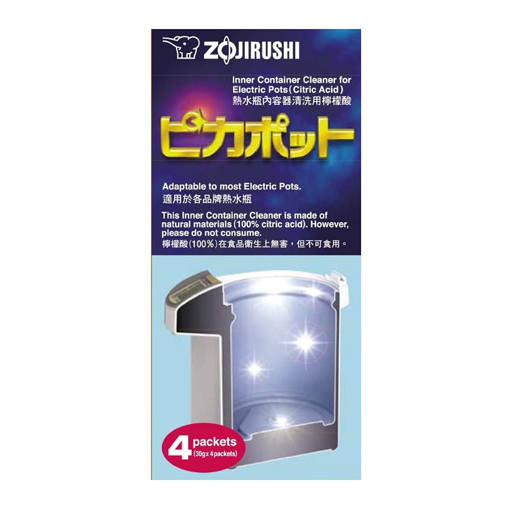Zojirushi CW-PZC22FC Micom Super Boiler with 4 Packs of Descaling Agents and Tumbler Bundle (3 Items)