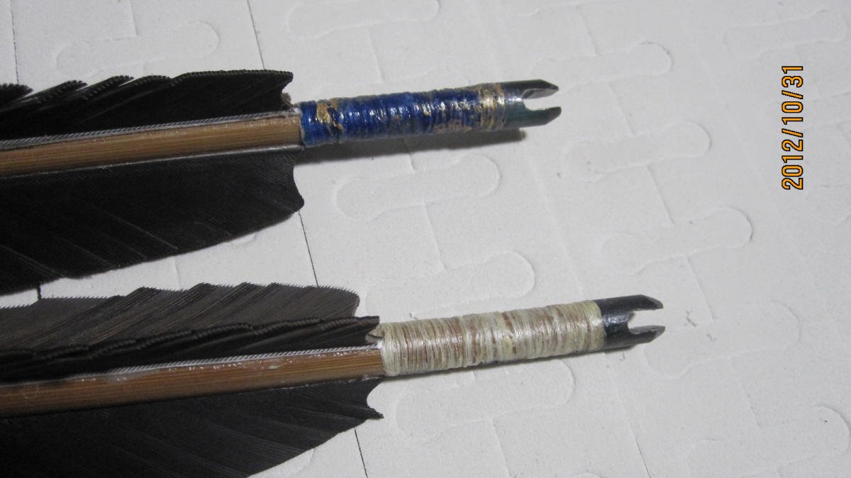 Tiger Shaft Horn Insert nocks for Bamboo or Wood Arrows Making/Varied Wholesale Amounts (100pcs)