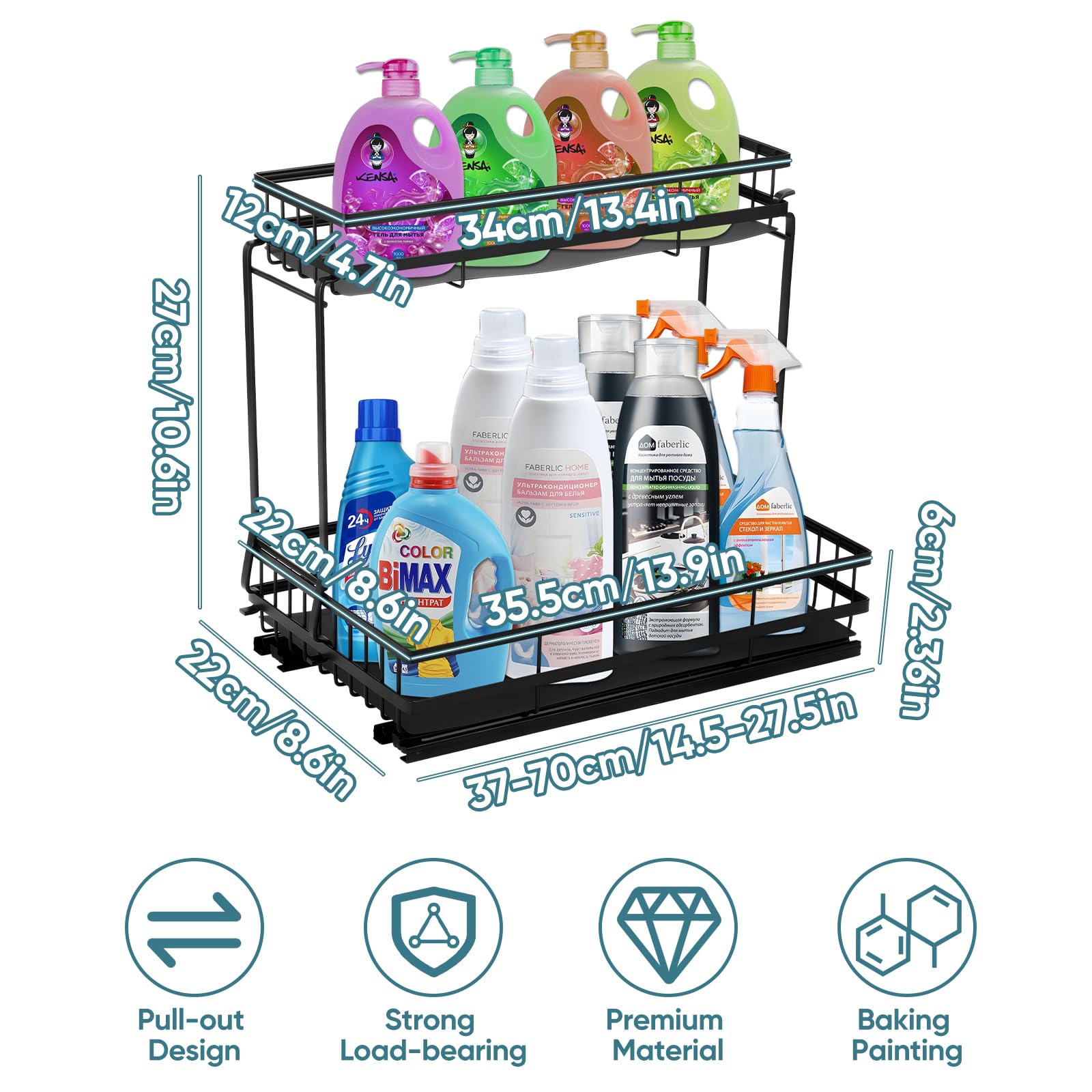 ZVONIMIR Pull Out Cabinet Organizer with 2 Tier Slide Under Sink Organizers and Storage, Sliding Cabinet Basket Under Sink, Multi-Purpose Storage Shelf Fit for Bathroom, Kitchen Cabinet
