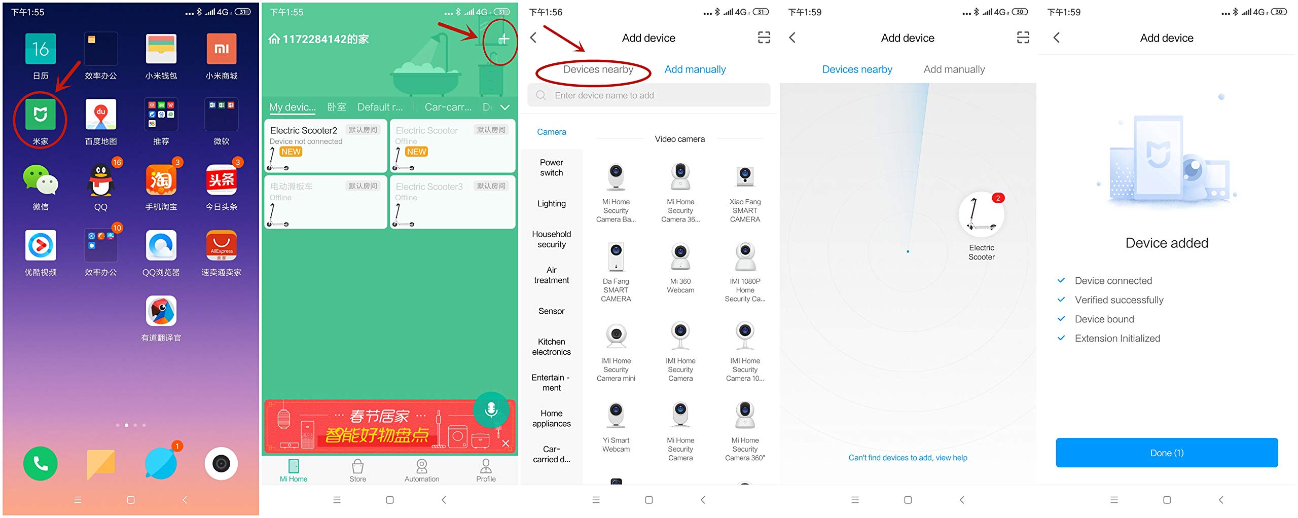 SPEDWHEL Dashboard for XIAOMI M365 Electric Scooter Circuit Board (Dashboard only)