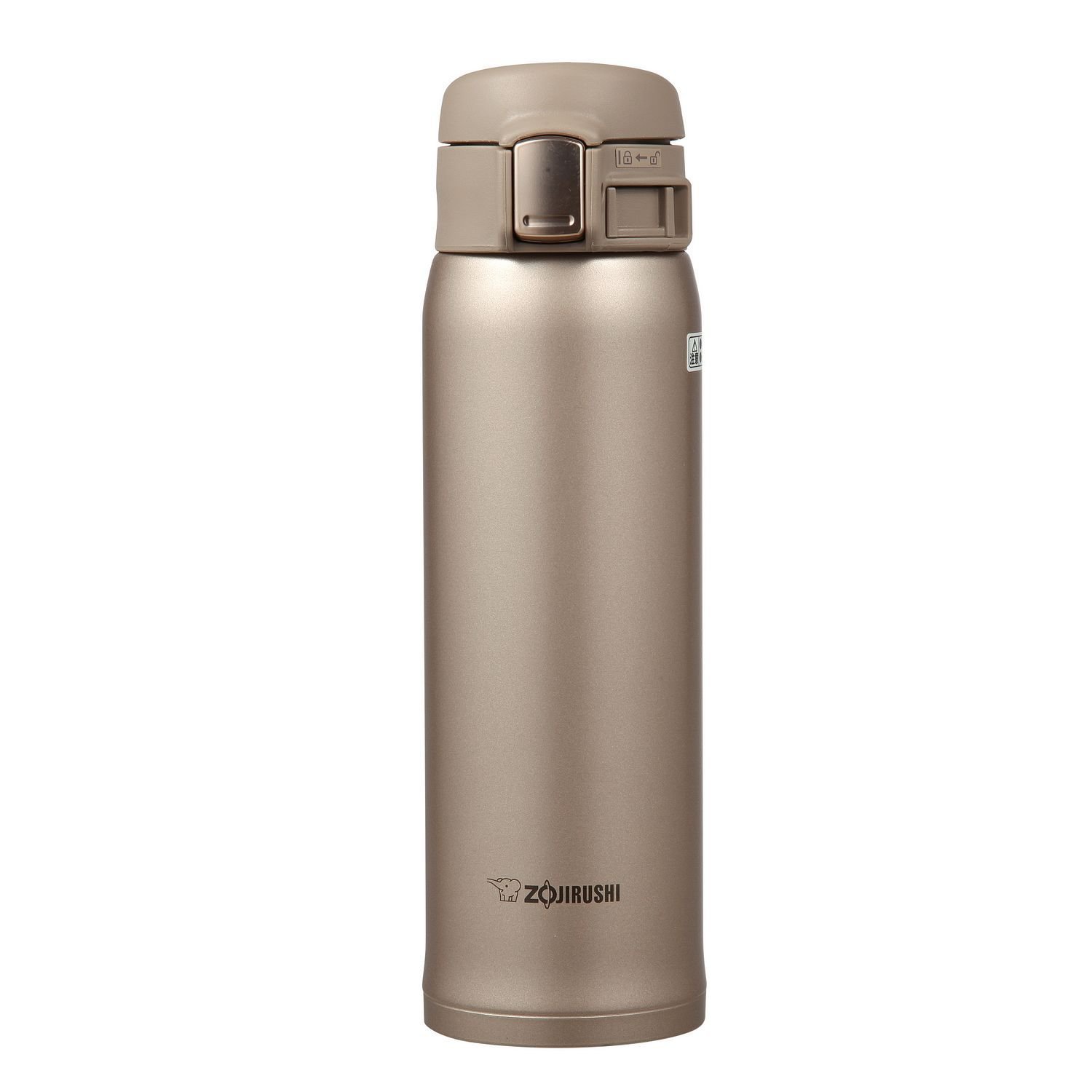 Zojirushi SM-SA48-NM Stainless Steel Vacuum Insulated Mug, 1 Count (Pack of 1), Cinnamon Gold