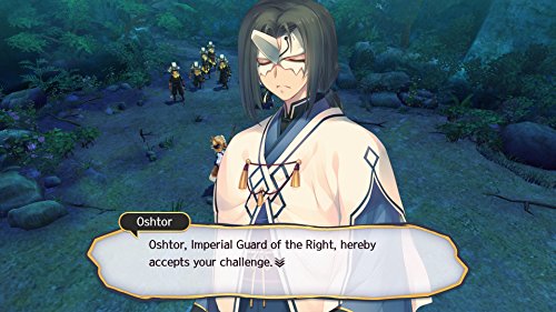 Utawarerumono: Mask of Truth - PlayStation 4