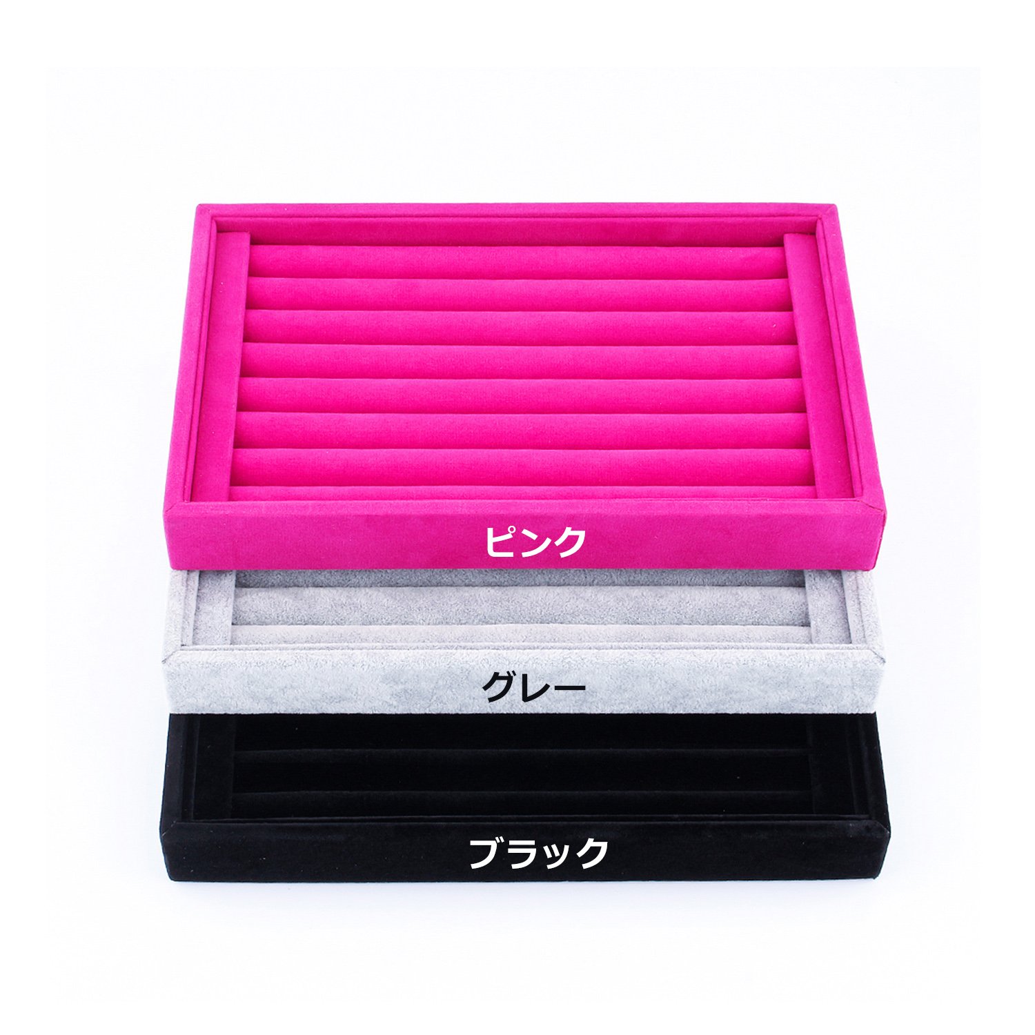 Yosoo Jewelry Ring Earrings Display Box Cufflinks Storage Tray Case Holder Organizer (Black) Jewelry Ring Insert Jewelry Box Ring Holder Inserts