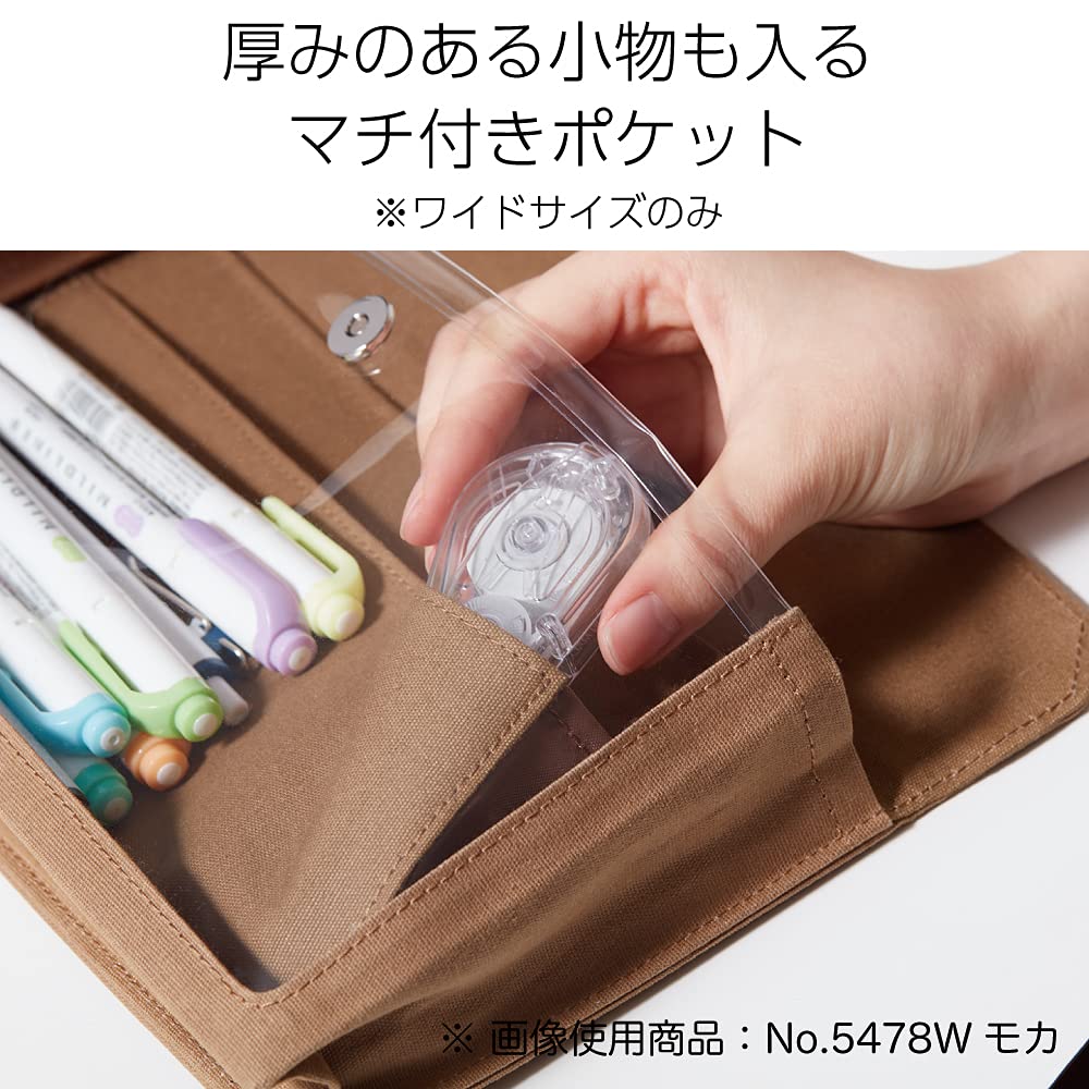 キングジム(Kingjim) King Jim Flatty Works 5478W Miss Pen Case, Wide Size, Light Blue