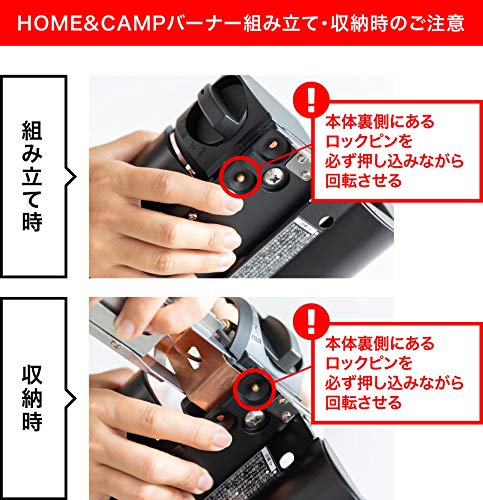 Snow Peak's Home & Camp Burner, Khaki, GS-600KH-US, Designed in Japan, Lifetime Product Guarantee, Lightweight and Compact for Camping, Stable Base for Cooking, One Size