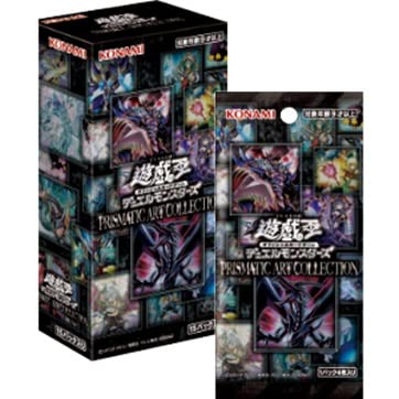 Yu-Gi-Oh! OCG Duel Monsters History Archive Collection Japanese Ver. CG1782 (1 Box)