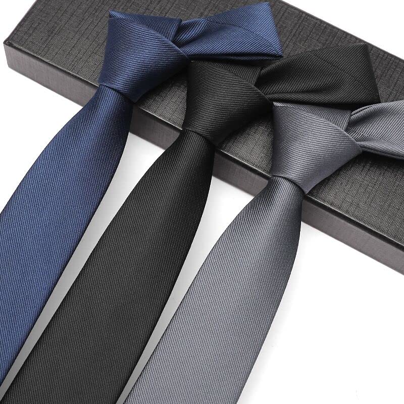 WeiShang Lot 4 PCS Classic Men's Skinny Width 2.3" Slim Necktie Solid Color Tie
