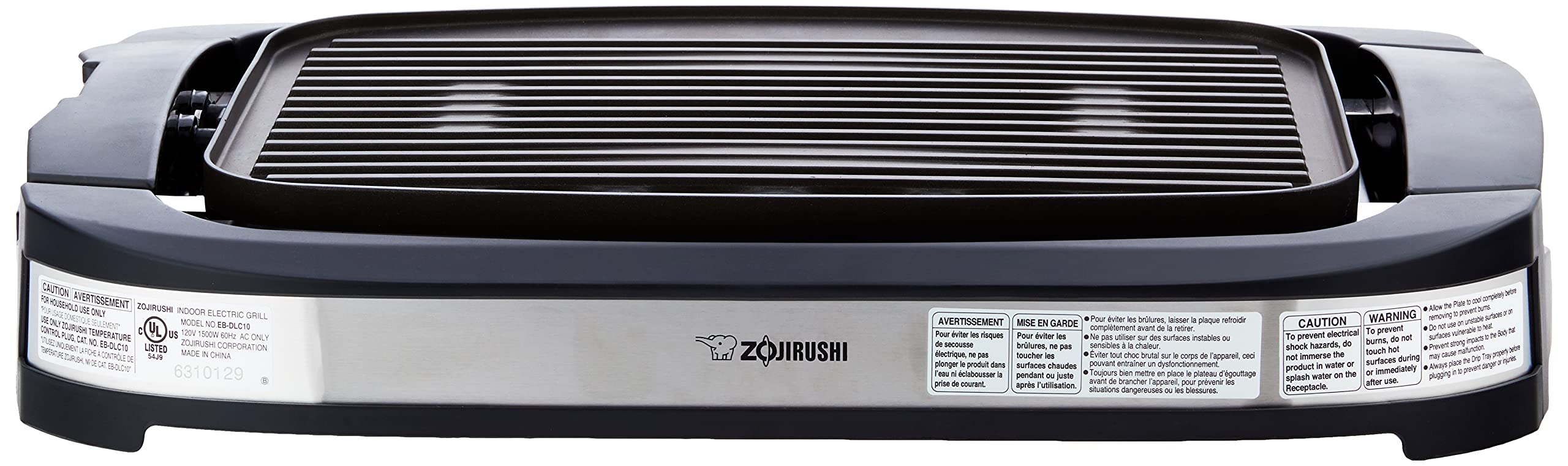 Zojirushi EB-DLC10 Indoor Electric Grill & EP-PBC10 Gourmet d'Expert Electric Skillet