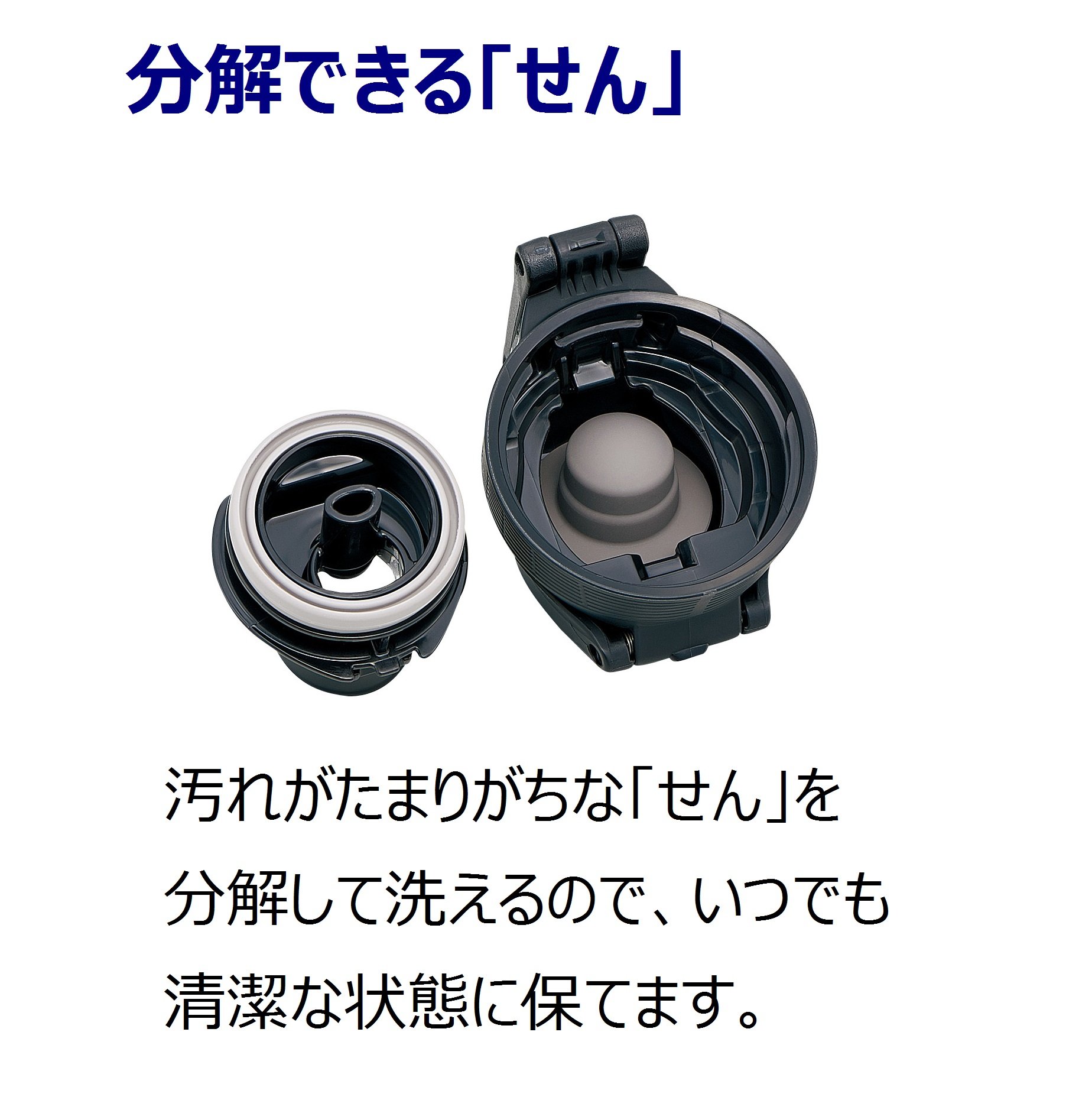 ZOJIRUSHI Water Bottle Straight drink Sports Type sutenresuku-rubotoru 1.0l Blue Black SD β bxl-fa10 β BB