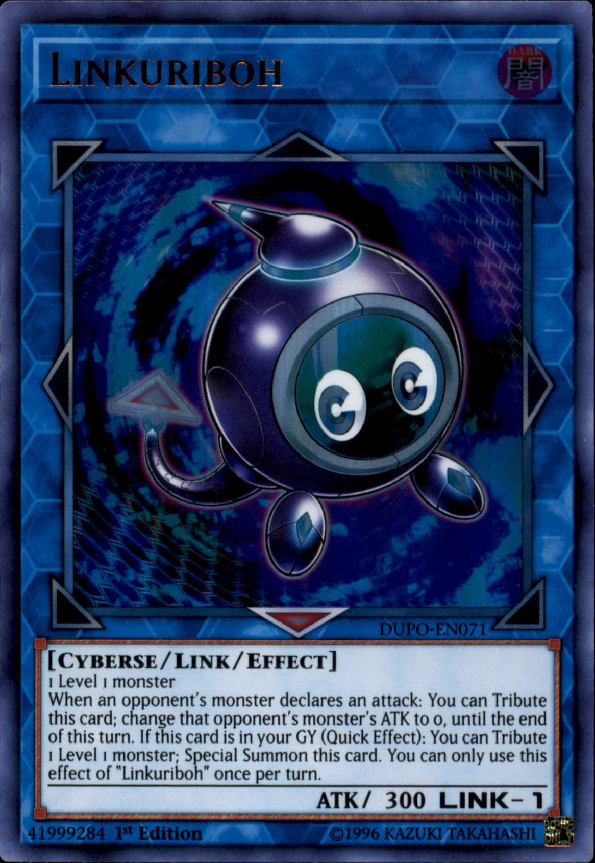 Yu-Gi-Oh! - Linkuriboh - DUPO-EN071 - Ultra Rare - 1st Edition - Duel Power