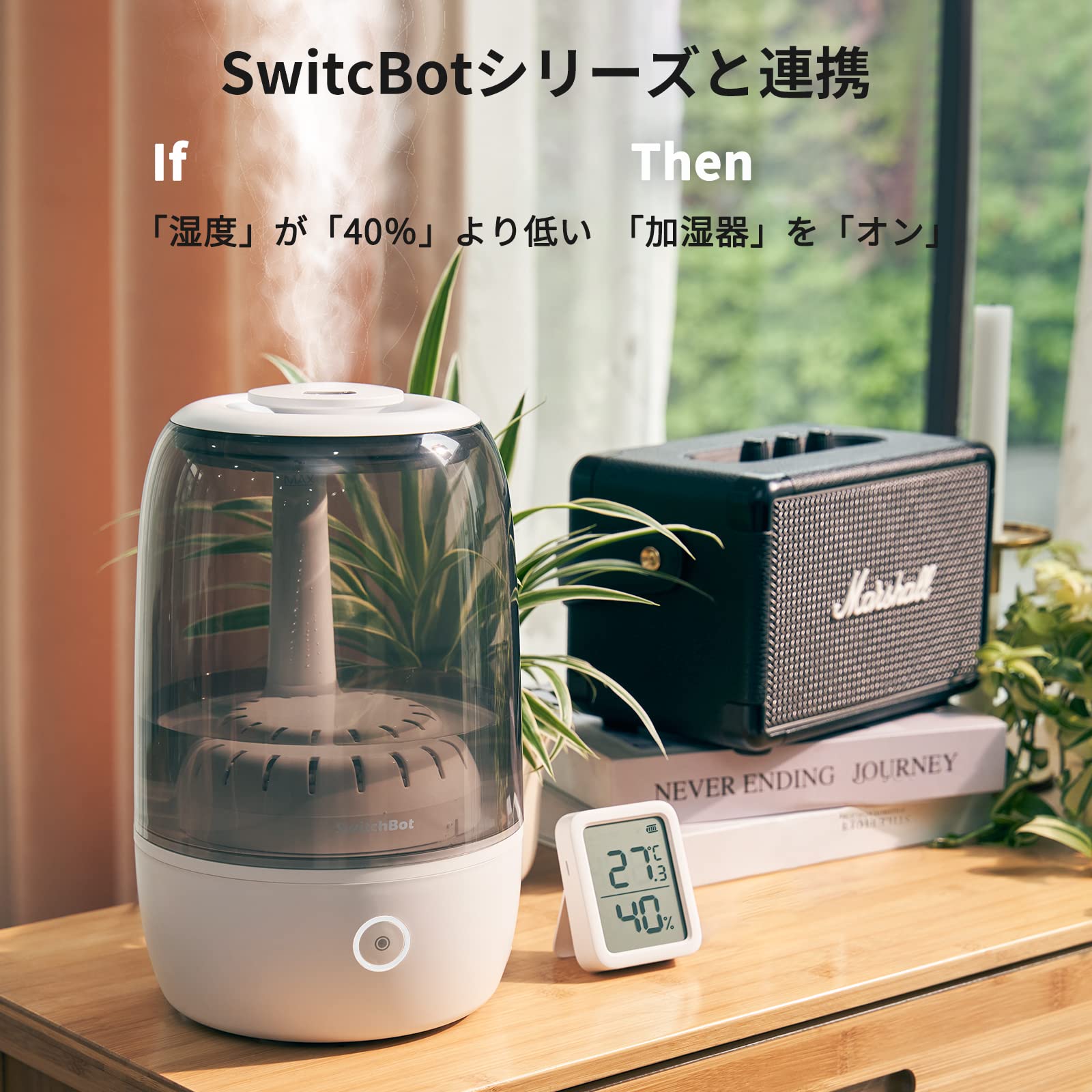 SwitchBot Wi-Fi Smart Ultrasonic Humidifier, Large 3.5L Cool Mist for Bedroom, Top-fill Design, Essential Oil Diffuser (Compatible with Alexa, Google Home, IFTTT)