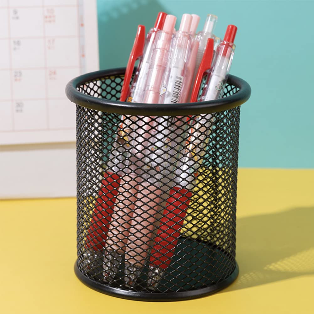 UNIYO Mesh Pen Holder - 4Pcs Metal Pen Organize Pencil Cup(Black)