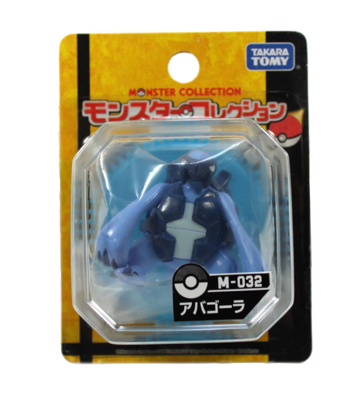 Takara Tomy Pokemon Monster Collection Mini Figure - 1.5" Abagoura / Carracosta (M-032) (Japanese Import)