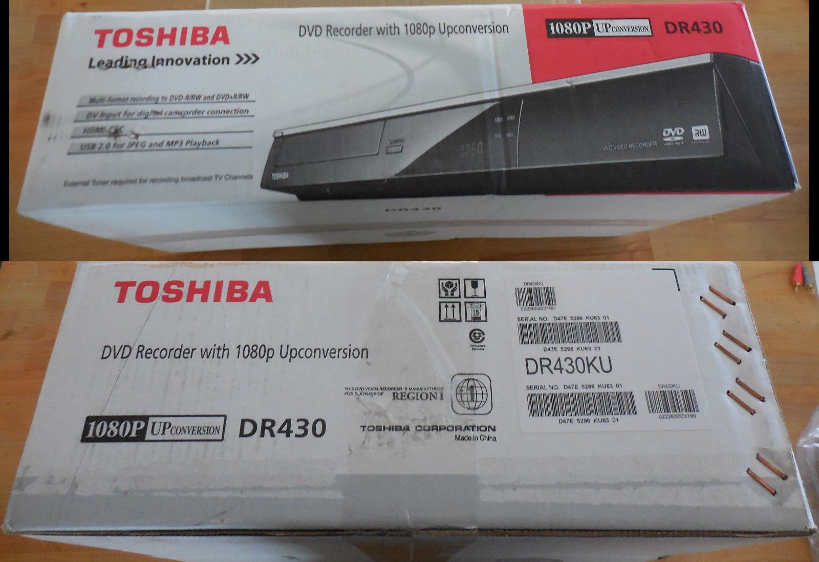 Toshiba DR430 DVD Recorder