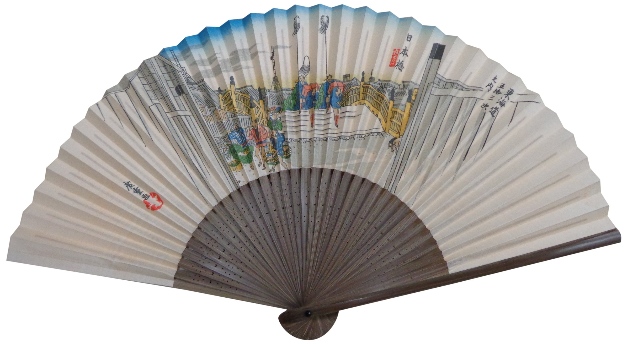 Tsune Ito C7305 C7305 Men's Paper Fan, 7 Size, 5 Minutes, 35 Minutes, Karaki Bone Wood Block Slide, Tokaido Nihonbashi