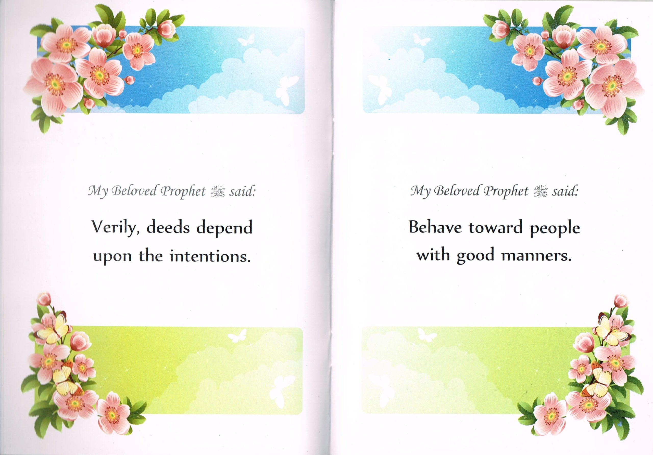 Sayings of My Beloved Prophet (Pbuh) (Small Booklet)