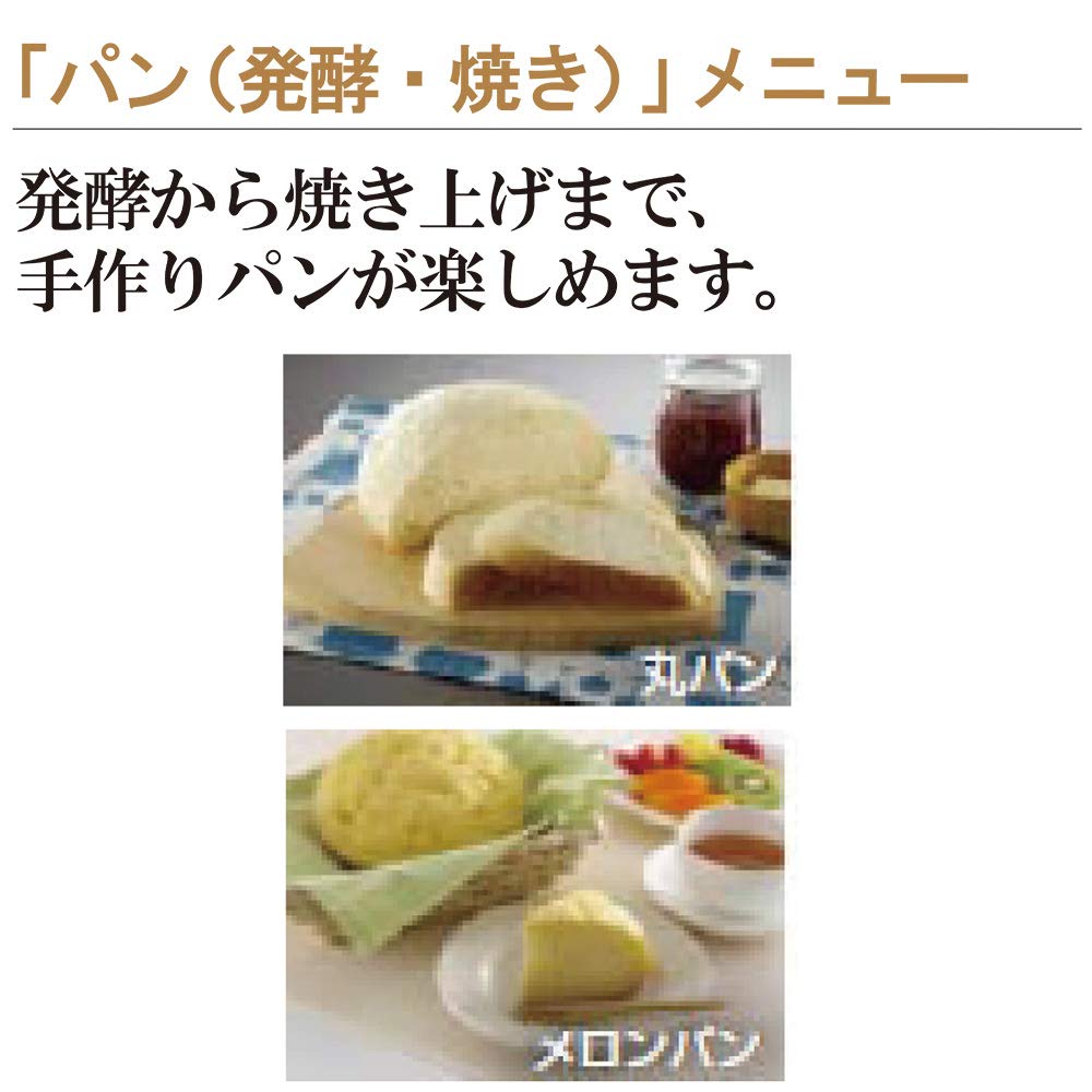 ZOJIRUSHI IH rice cooker(3Go cooked / 450 g) "KIwamedaki" NP-GH05-XT stainless Brown【Japan Domestic genuine products】