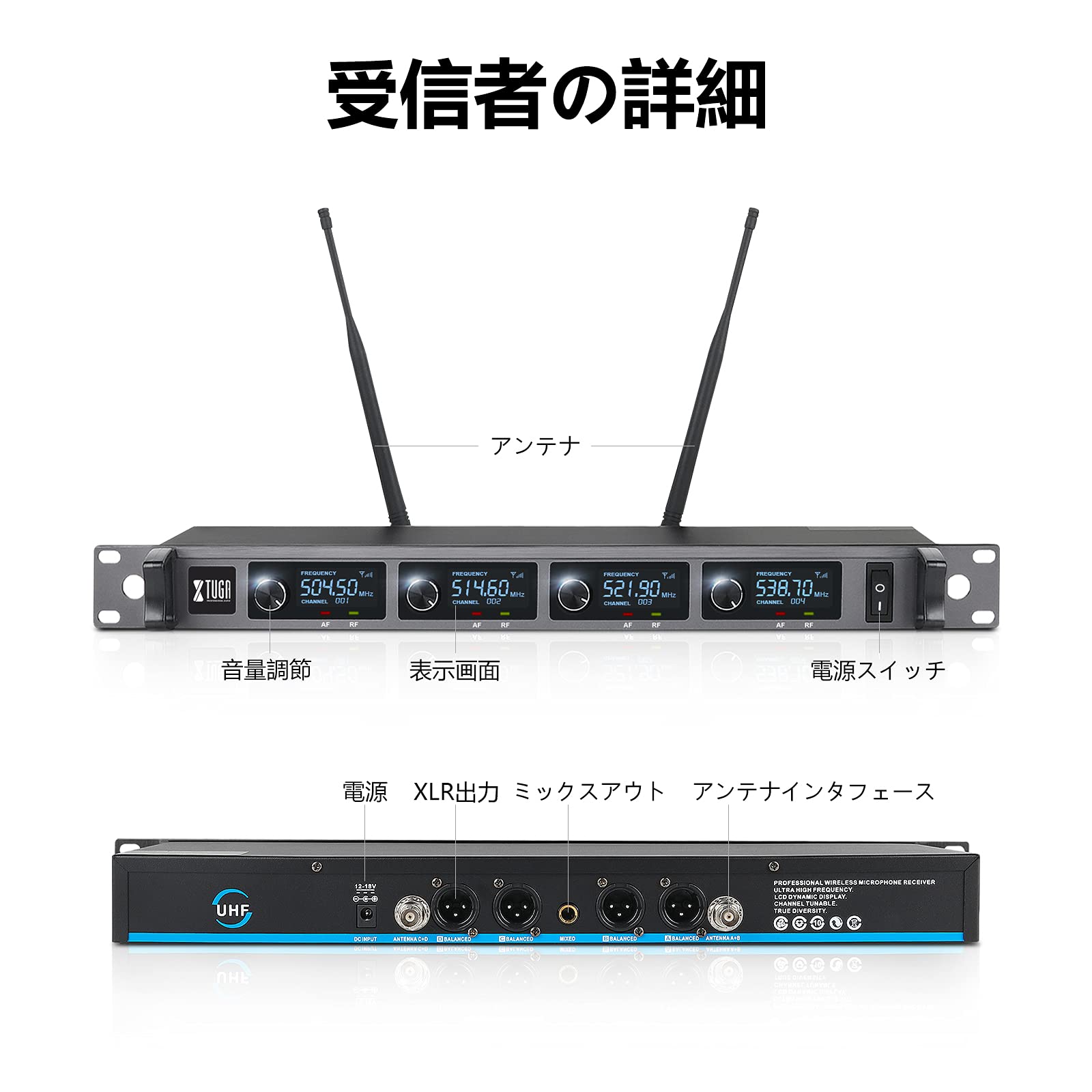 XTUGA A140 Wireless Microphone System, 4-Channel UHF Cordless Mic Set with Four Gooseneck Mics, All Metal Build, Fixed Frequency, Long Range 300ft, Ideal for Church,Karaoke (4 Gooseneck)