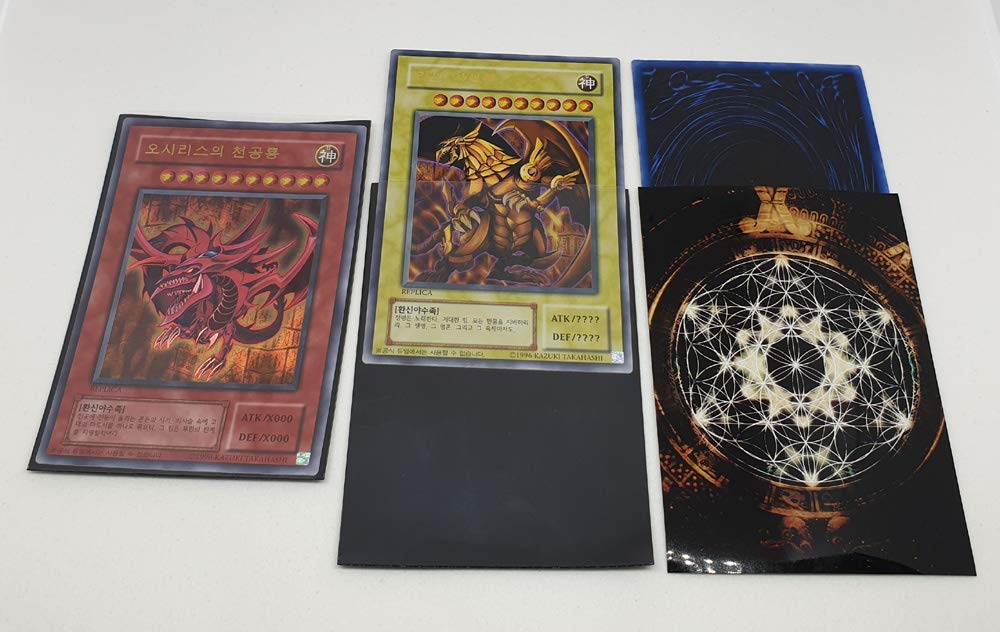 Yugioh Card Sleeves - Gold Magical Circle - 50ct
