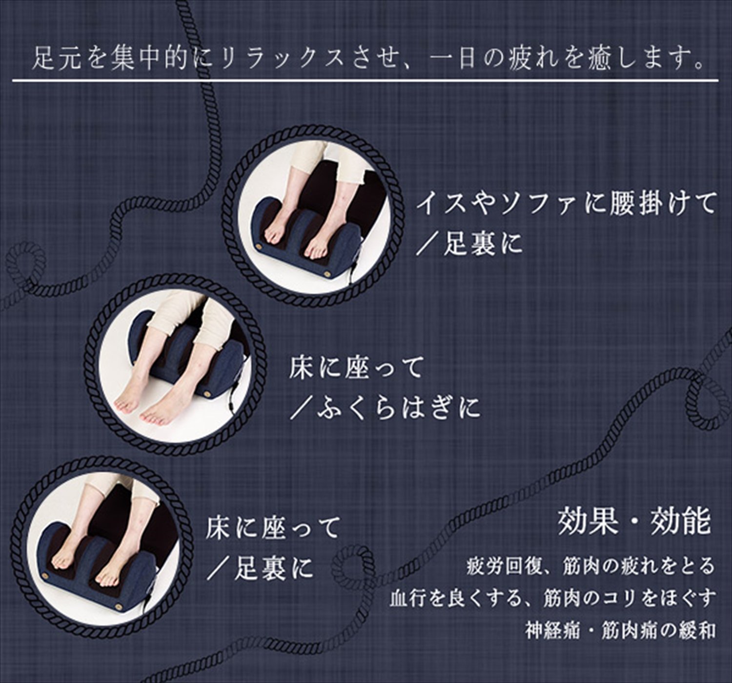Yamazen or with a heater foot massager also become cushion YAF-3218 (N)