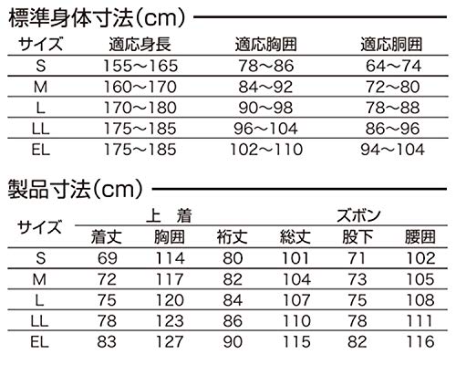 YAMAZEN (rain Set Down The Moisture-Permeable Stretch S Size Olive Drab AGS-4000S