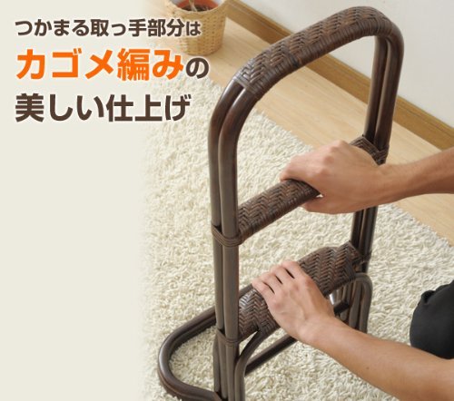 YAMAZEN rattan rising auxiliary handrail Brown TF47-162 (BR)