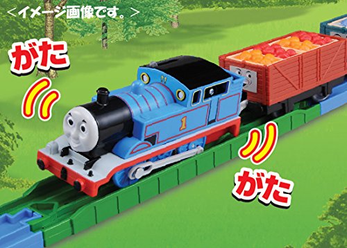 Tomica PraRail Thomas & Friends Train Freight Loading Set (Model Train)