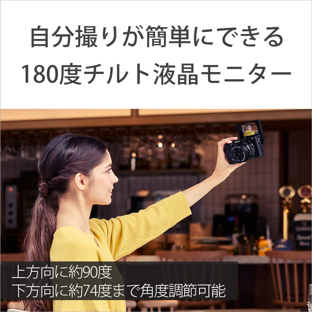 Sony Alpha a6400 Mirrorless Camera Double Zoom Lens Kit, SELP1650 F3.5-5.6 + SEL55210 F4.5-6.3 SEL55210 Black (Renewed)