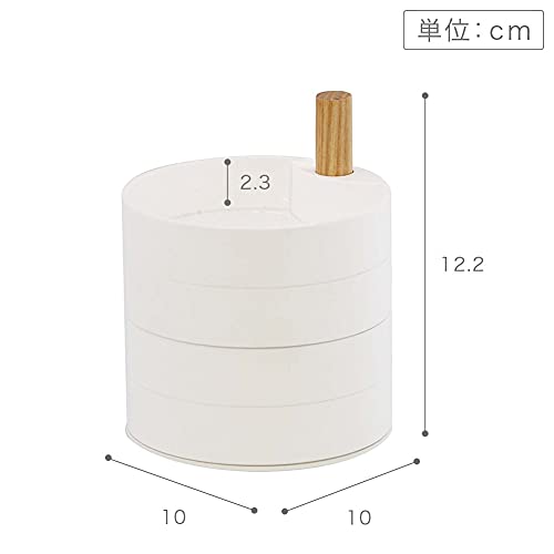 Yamazaki Home Stacked Jewelry Box Plastic + WoodSmallWhite