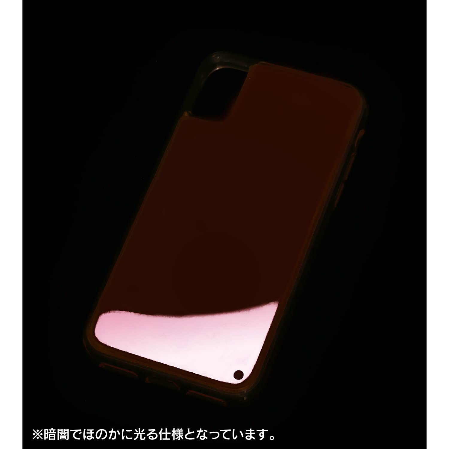 アルマビアンカ(armabianca) Parappa Lapper Neon Sand iPhone Case, Compatible Models: iPhone 12 Pro Max