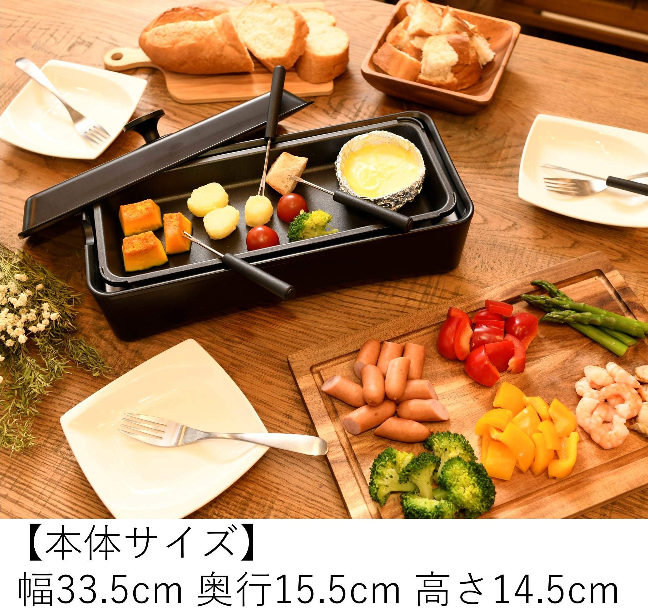 YAMAZEN"2Way Slim Takoyaki Plate" YOF-W120B (BLACK)【Japan Domestic Genuine Products】【Ships from Japan】