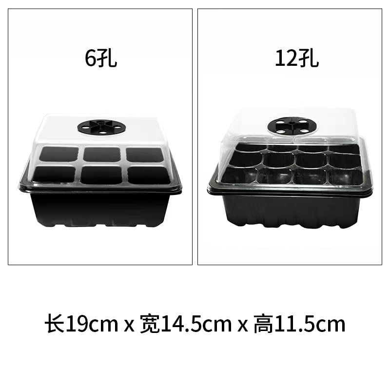 VITKSTAR 5 Pack Seed Starter Tray Seed Starter Kit with Humidity Dome Plant Starter Kit with Dome and Base Greenhouse Grow Trays(12 Cells Per Tray)