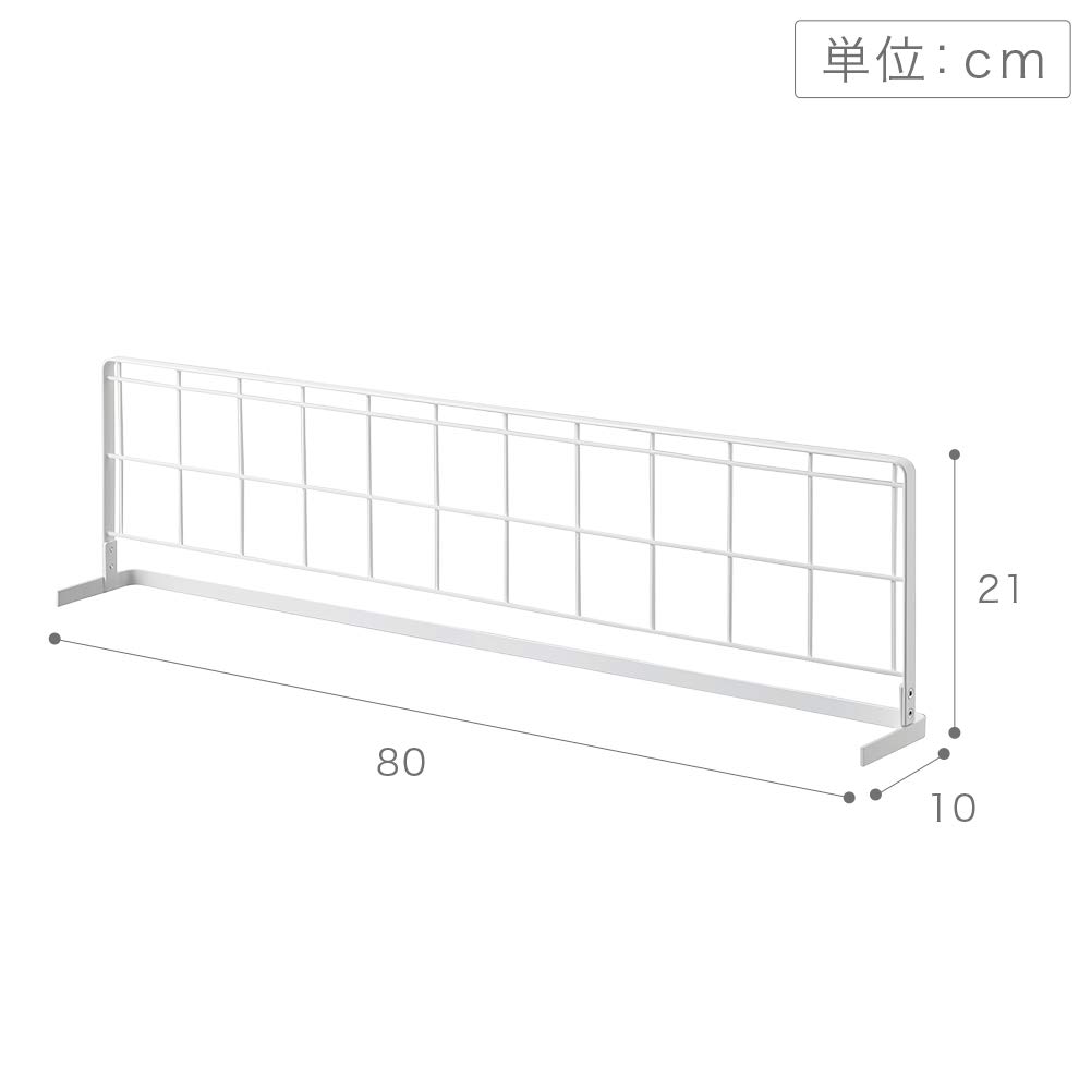 Yamazaki Tower Grid Panel, M, White