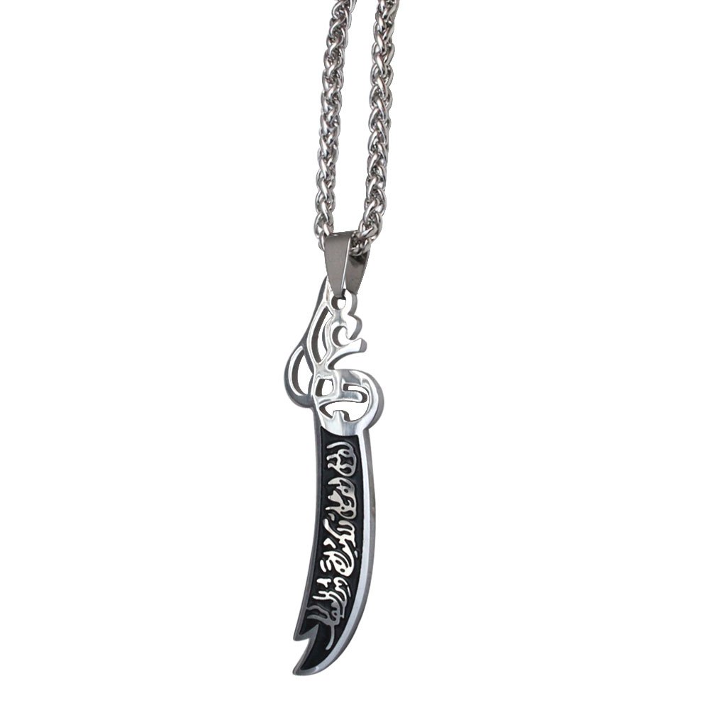 ZKDC Islam muslim Zulfiqar Sword of Imam Ali stainless steel 60 cm chain necklace jewelry