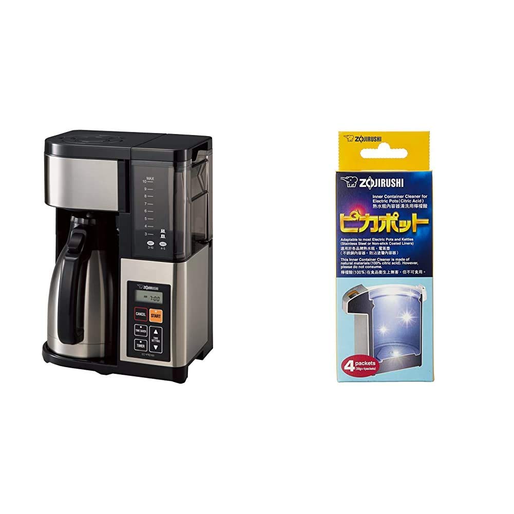 Zojirushi EC-YTC100XB Coffee Maker, 10-Cup, Stainless Steel/Black & #CD-K03EJU Inner Container Cleaner for Electric Pots, 4 Packets,White
