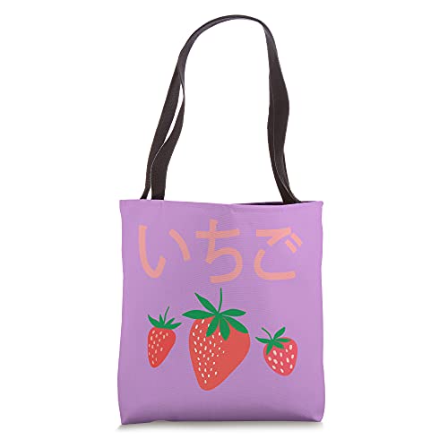 Strawberry Fruit Sweet Kawaii Summer Berries Cute Berry Tote Bag