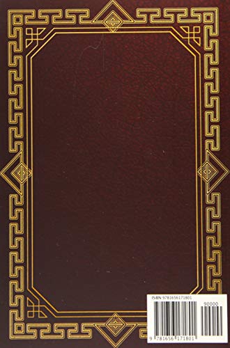 The Golden Ass: Being the Metamorphoses of Lucius Apuleius