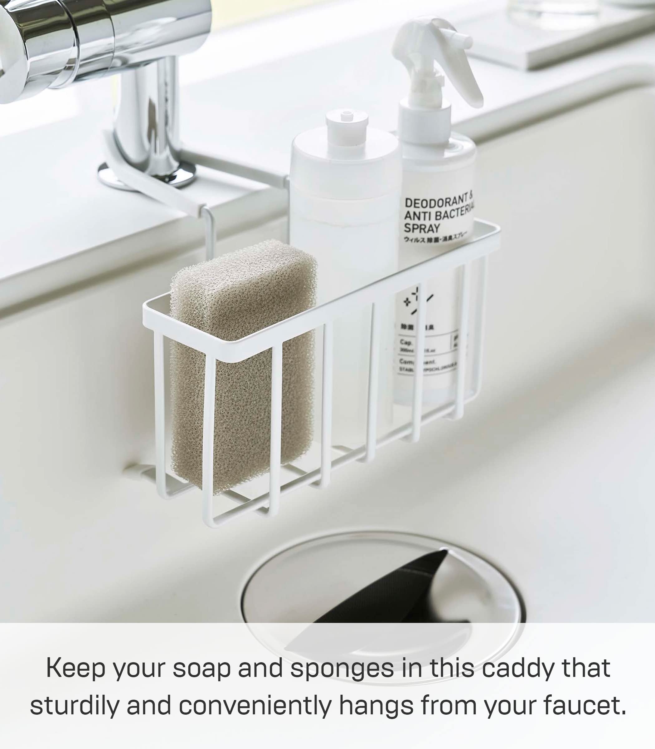 YAMAZAKI Home Faucet-Hanging Sponge Caddy Kitchen Sink Dish Soap Bottle Brush Scrubber Organizer Holder, Metal with Silicone Protection | Steel, One Size, White