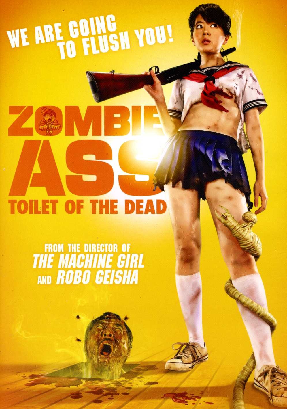 Zombie Ass: Toilet of the Dead