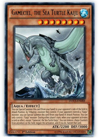 Yu-Gi-Oh! - Gameciel, The Sea Turtle Kaiju (DOCS-EN088) - Dimension of Chaos - 1st Edition - Rare