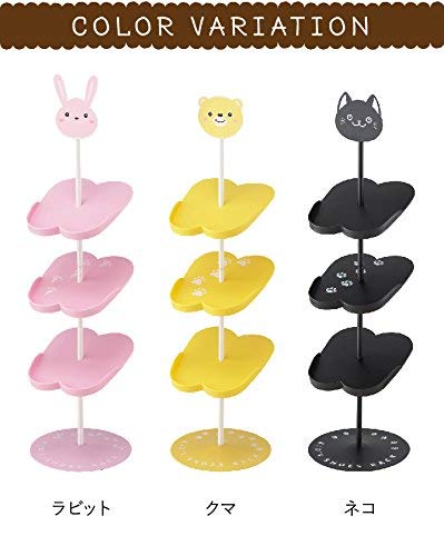 Yamazaki Home Bear Children's Rack-Kid's Shoe Organizer, One Size, Yellow