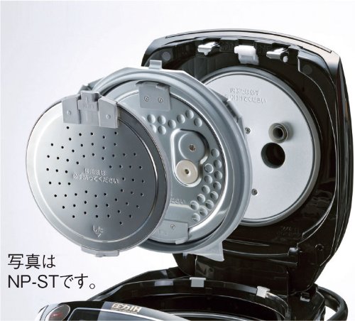 Zojirushi NP-BS10-WB IH 5-cup Pressure Rice Cooker and Warmer | AC100V 50/60Hz (Japan Model)